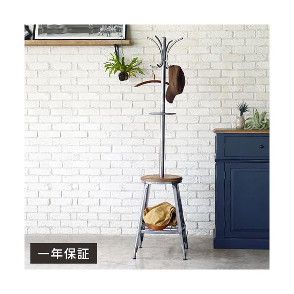 送料について北海道・沖縄・離島へのお届けには別途送料が必要となりますサイズ幅43×奥行き43×高さ176cm材質エルムウッド、スチール備考椅子部分にポール（支柱）の取り付けが必要たっぷり掛けられるシルバースチールのポールハンガーは、玄関、寝...