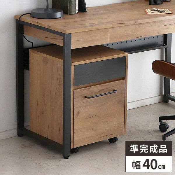 送料について北海道・沖縄・離島へのお届けには別途送料が必要となりますサイズ商品サイズ：幅40×奥行き40×高さ53.5cm上引き出し：幅31.3×奥行き33.3×高さ8.5cm下引き出し：幅31.3×奥行き33.3×高さ27cm商品重量：1...