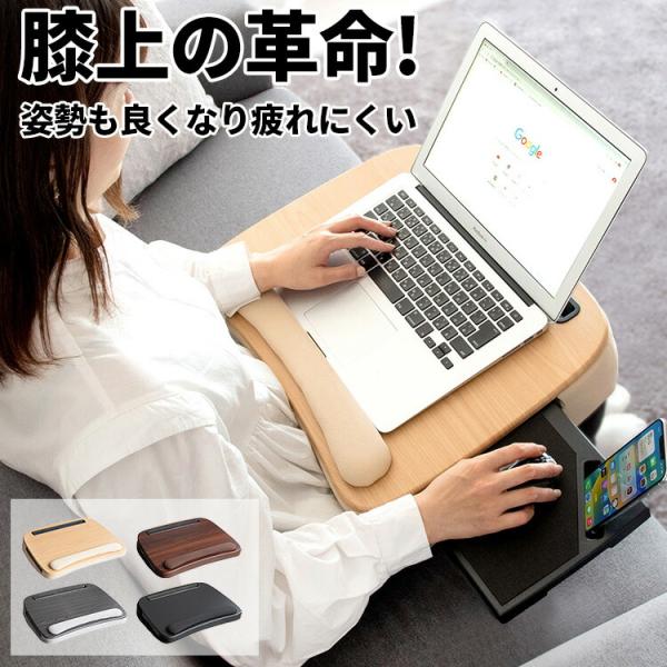 送料について北海道・沖縄・離島へのお届けには別途送料が必要となりますサイズ幅48×奥行き37×高さ9cm材質張地：ポリエステル、合成樹脂化粧合板（塩化ビニル）、PS樹脂、EVA、ウレタン、低反発ウレタンカラーベージュ色、グレー色、ブラウン色...