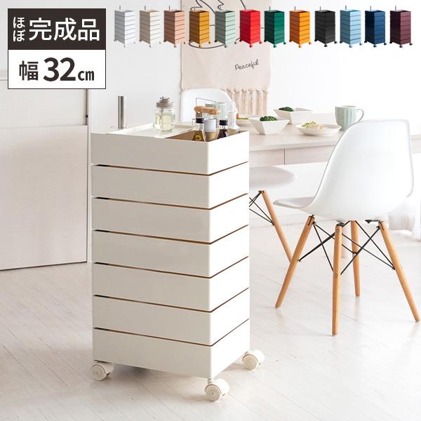 送料について北海道・沖縄・離島へのお届けには別途送料が必要となりますサイズ幅32×奥行き42×高さ72cm材質ABS樹脂、スチールカラーホワイト色クリーム色ライトピンク色ライトグリーン色レッド色グリーン色ブラック色ネイビー色※オレンジ色、イ...