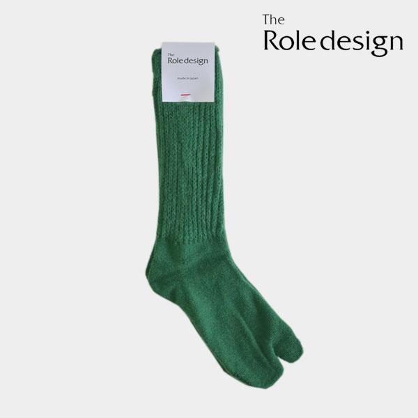 ザロールデザイン  The Role design  GRANDMA SOCKS WOMENS 通販 223104太編みのウール混PIGGY SOCKS(ピギーソックス)。 ・靴下の内側にストレッチ糸が入っているので、履き口もフィット感を残...