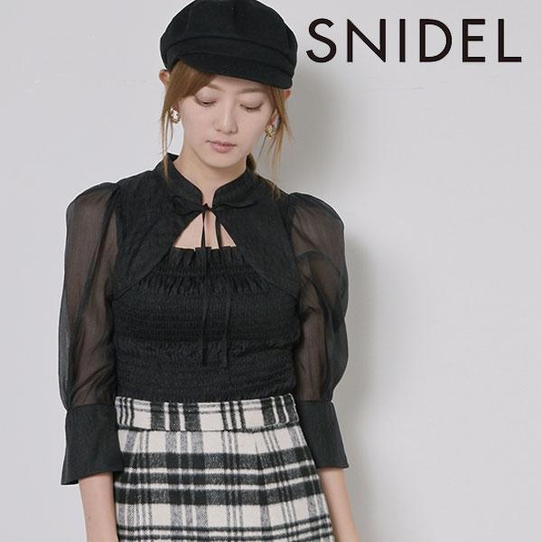累計販売2万枚突破！ ブランド トップスの通販 snidel - hana ̈ snidel トップス snidel - www.moonmile.net