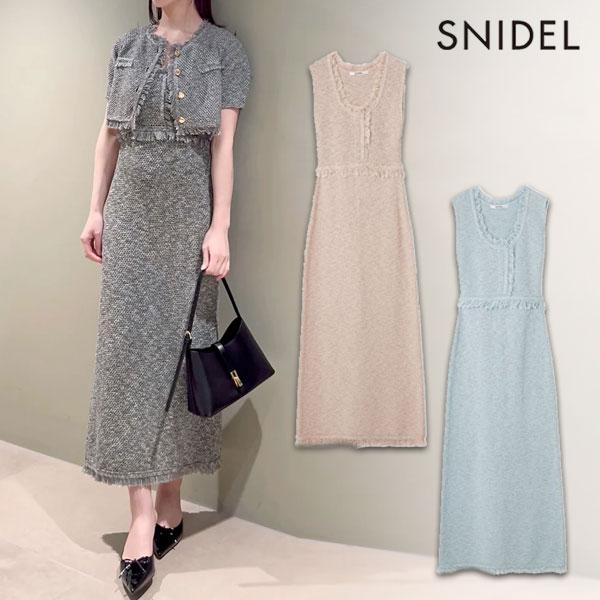 SNIDEL 新作10%OFF スナイデル ワンピース 25春夏 ツイード SNIDEL 新作10%OFF スナイデル ワンピース 25春夏 ツイード