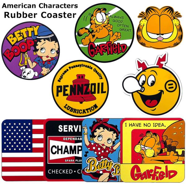 ※メール便発送は4点まで可能大人気のアメリカンキャラクターデザインのラバーコースターです【サイズ】バリエーション画像に記載 【素材】ラバー製 【ご注意】※柔らかいラバー製ですが過度な力を加えると破損します※火の近くに置かないでください※入荷...