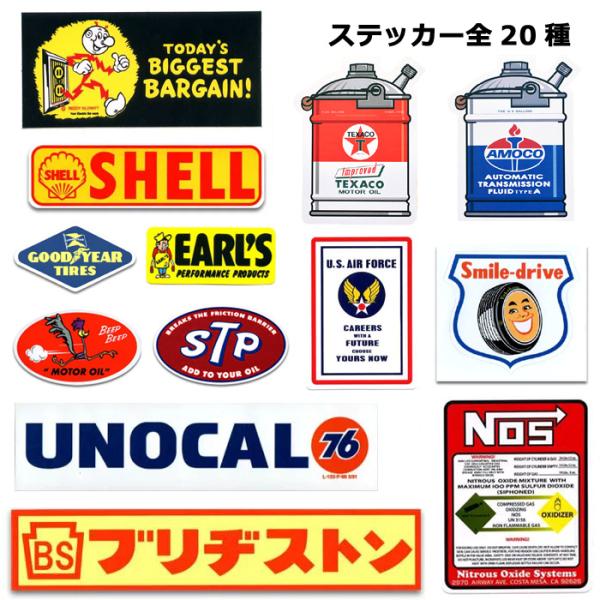 アメリカンなデザインステッカー人気の可愛いキャラクターからカッコイイロゴデザインも!!お手持ちのタブレットやパソコンにはもちろんインテリアにもお使いいただけます!!自分だけのデザインに仕上げてください!!【サイズ】画像参照【デザイン】1.S...