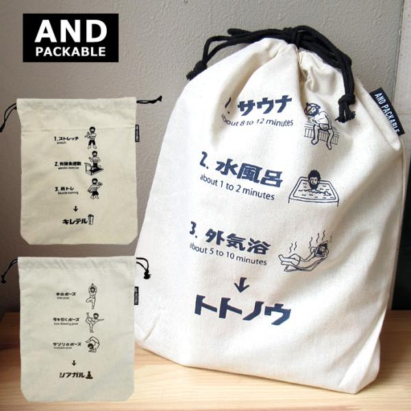 メール便1通で1点まで発送可能。2枚以上または他商品と同時購入の場合は宅配便をご選択ください【サイズ】約25x31cm(メーカー記載サイズ) 【素材】表側：綿100％/内側：ポリ塩化ビニル【ご注意】※入荷時期により生地感やプリントの濃淡が異...