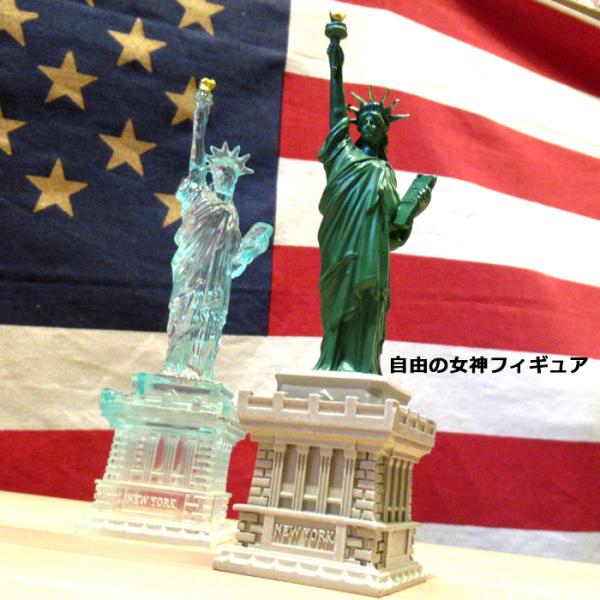 サイズ:H15.8cm×W4.2cm×D4.3cm(メーカー記載サイズ)素材:レジン【ご注意下さい】※過度な力を加えると破損します。※お子さまの手に触れないようご注意ください。※入荷時期によりパッケージやデザインが異なる場合がございます。※...
