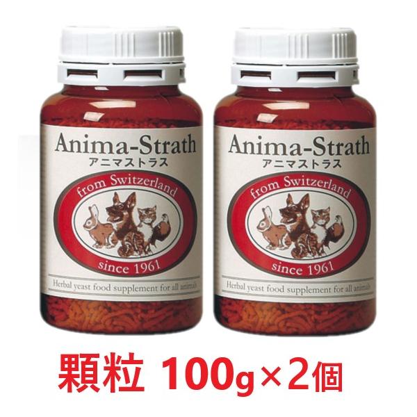 【発売日：2025年09月24日】アニマストラス|アニマストラス 顆粒|アニマストラス 顆粒タイプ|日本ビーエフ|