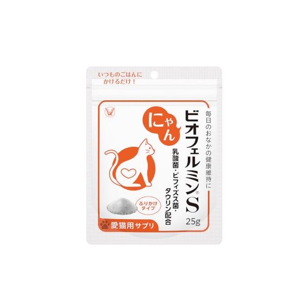 【発売日：2025年03月24日】にゃんビオフェルミンＳ|ビオフェルミン|大正製薬|