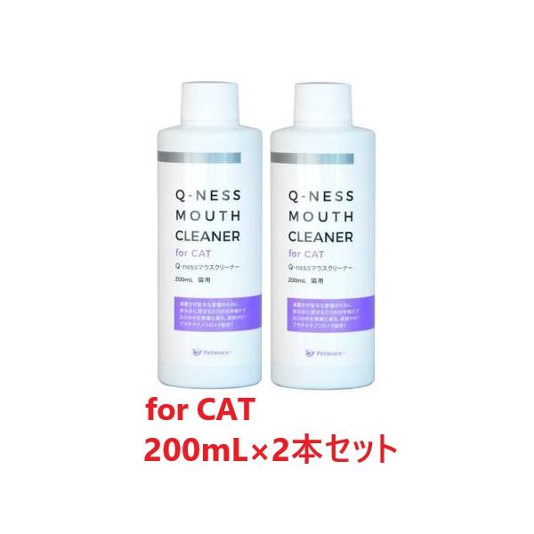 【発売日：2017年10月01日】QIX|ペティエンス|Q-ness　MOUTH　CLEANER　for cat|