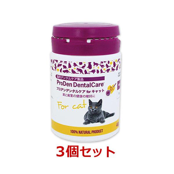 【発売日：2017年10月01日】スウェーデンケア|SwedenCare|プロデン デンタルケア forキャット|プロデンデンタルケア 猫用 40g|