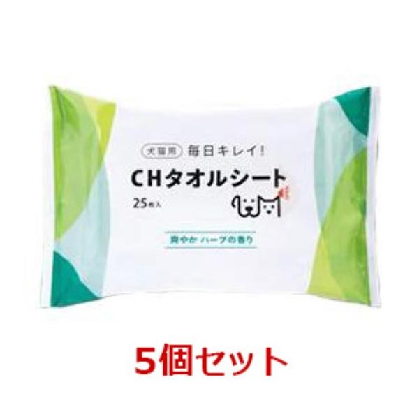 【発売日：2017年10月01日】CHタオルシート|共立製薬|■特長たっぷりの液体を含んだ厚手のウェットタオルなので、目や口まわりから全身までしっかり拭くことができます。