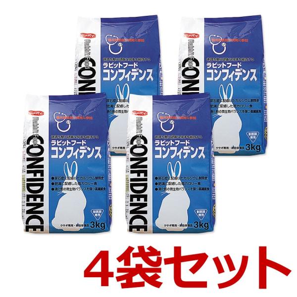 【発売日：2017年10月01日】フィード・ワン|FeedOne|コンフィデンス|※パッケージ画像の変更のお知らせ　変更時期については、旧パッケージ商品が無くなり次第、新パッケージ商品のお届けとなりますのでご了承願います。また、メーカー直送...