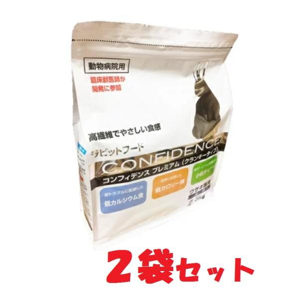 【発売日：2017年10月01日】フィード・ワン|FeedOne|コンフィデンス プレミアム|