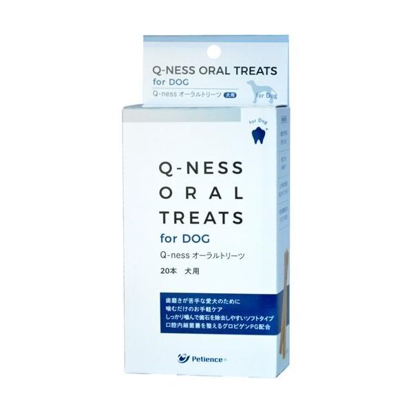 【発売日：2017年10月01日】QIX|Q-ness オーラルトリーツ|Q-ness オーラル トリーツ|