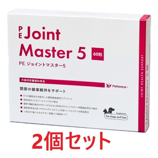 【発売日：2020年02月01日】PEジョイントマスター5|PE ジョイントマスター5|QIX|