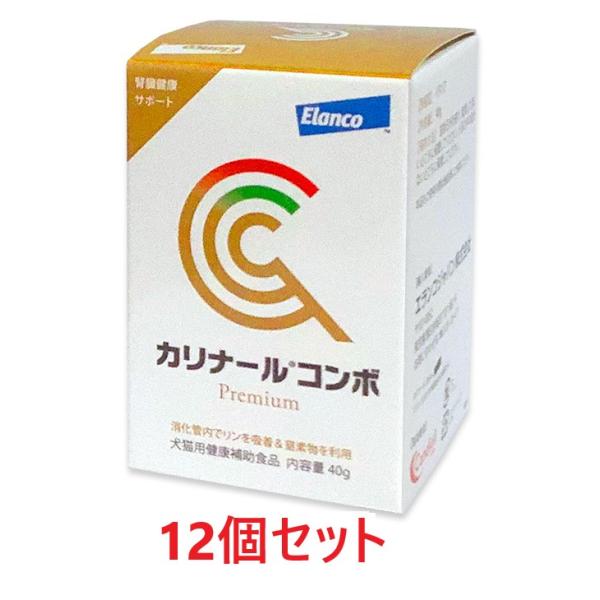 【発売日：2017年10月01日】エランコ|Elanco|カリナールコンボ