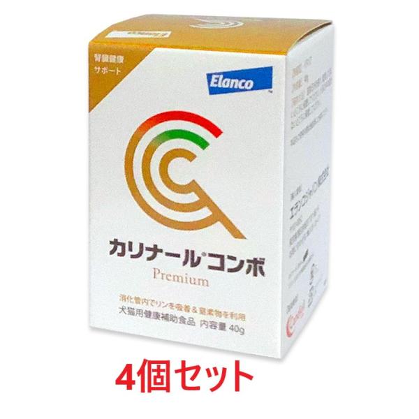 【発売日：2017年10月01日】エランコ|Elanco|カリナールコンボ