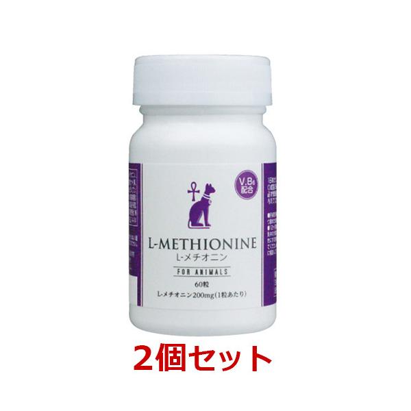 【発売日：2017年10月01日】ロイヤルカナン|royalcanin|DL-メチオニン・タブ|【特長】● 尿のPhを酸性にすることにより犬猫の下部尿路の健康維持をサポートします。● 1粒中L-メチオニン200mg含有しています。