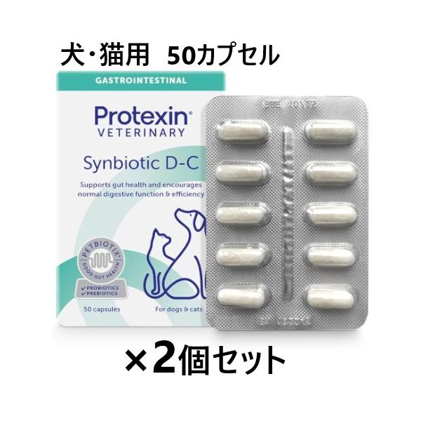 【発売日：2025年05月24日】シンバイオティックd-c |Synbiotic D-C|ミネルヴァ|