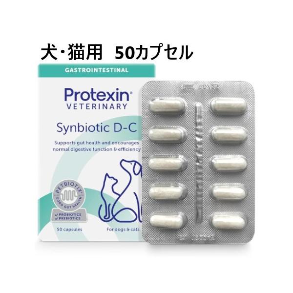 【発売日：2025年05月24日】シンバイオティックd-c |Synbiotic D-C|ミネルヴァ|