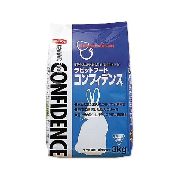 【発売日：2017年10月01日】フィード・ワン|FeedOne|コンフィデンス|