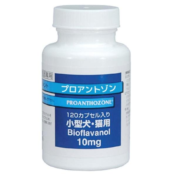 【発売日：2017年10月01日】共立製薬|KYOURITSU|プロアントゾン　10mg|※2023年12月頃　包材のリニューアルがありました。　　・製品蓋にはられているネックバンドを削除　　・製品ボトルの内蓋(インナーシール）の変更　　・...