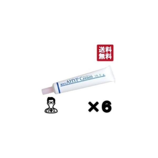 【発売日：2017年10月01日】共立製薬|KYOURITSU|アイプクリーム |
