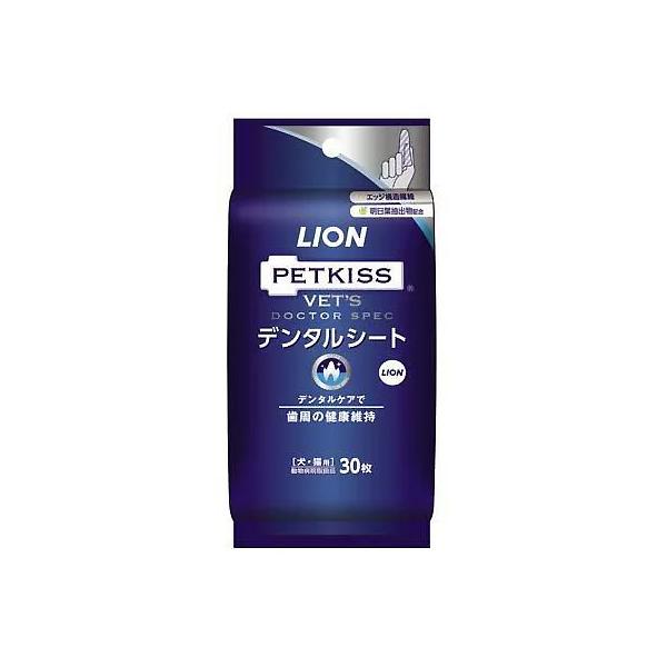 【発売日：2017年10月01日】ライオン|LION|ベッツドクタースペック 犬用デンタルシート|