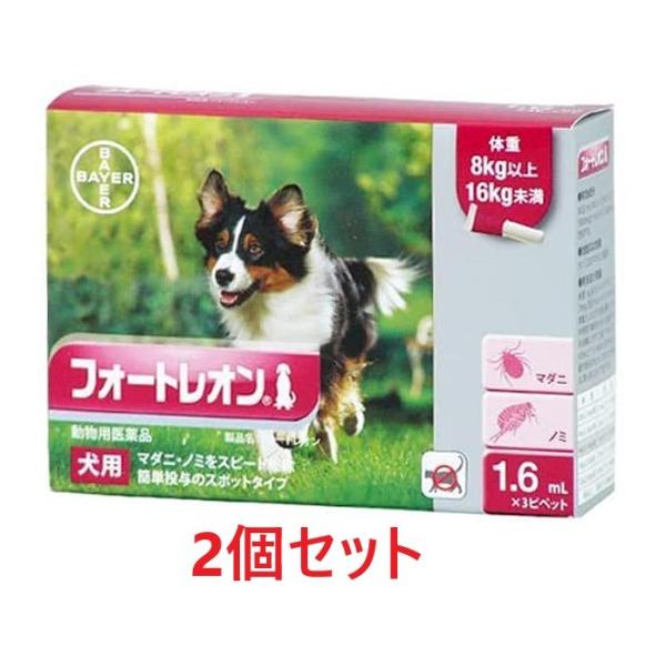 フォートレオンは咬みつく前にマダニを駆除。ノミの吸血をすばやく阻止。2つの有効成分が優れた効果を発揮する、スポットタイプの犬用マダニ・ノミ駆除剤です。マダニの皮膚への付着を制限し、咬みつく前にマダニを駆除するぺルメトリン。ノミの吸血をすばや...