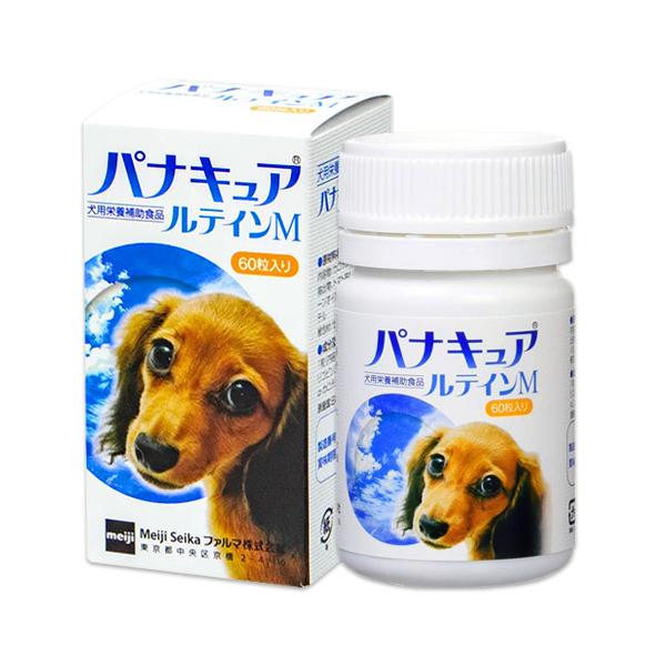 【発売日：2017年10月01日】明治製菓|meiji|パナキュア ルテインM|