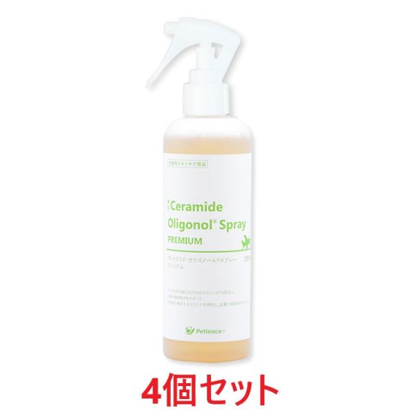 【発売日：2017年10月01日】QIX|ペティエンス｜セラミド オリゴノール スプレー|