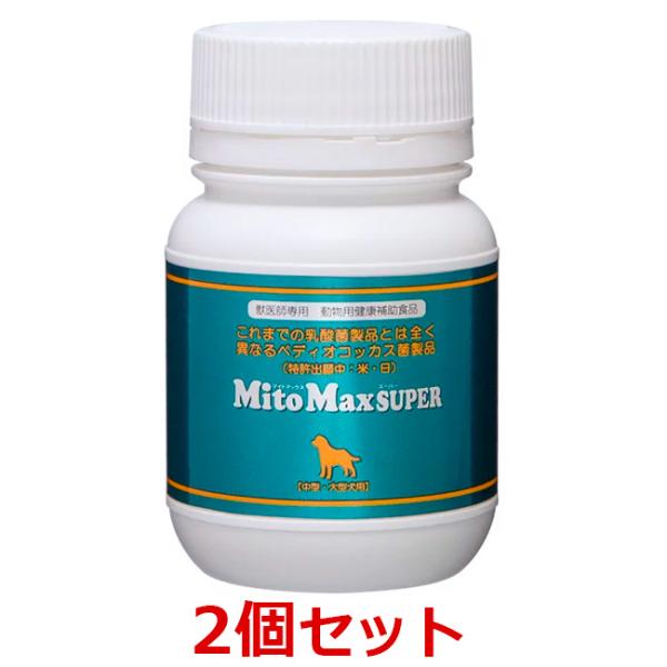 【発売日：2017年10月01日】共立製薬|KYOURITSU|マイトマックス スーパー 中型・大型犬用|