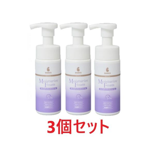 AFLOAT DOG VET モイスチャライズフォーム|BASICS DermCare モイスチャライズフォーム|
