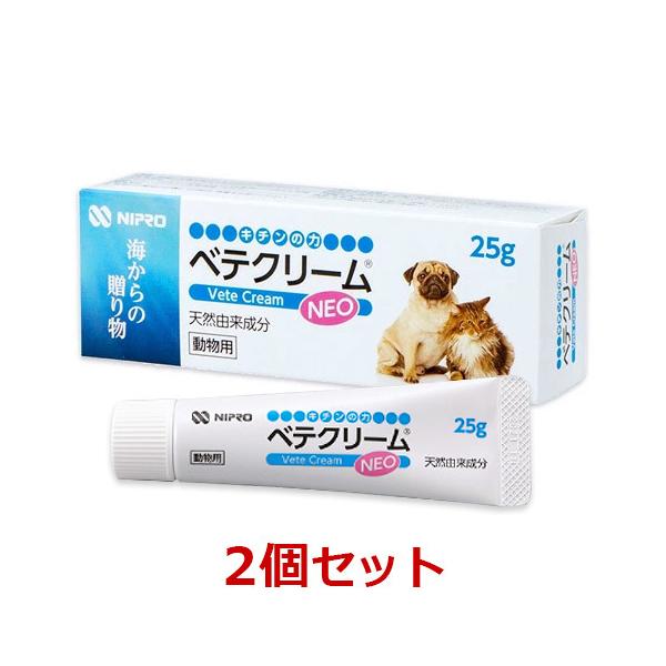 【発売日：2017年10月01日】ニプロ|NIPRO|ベテクリーム|