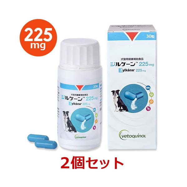 【発売日：2017年10月01日】日本全薬工業|ZENOAQ|NEW ジルケーン 225mg |
