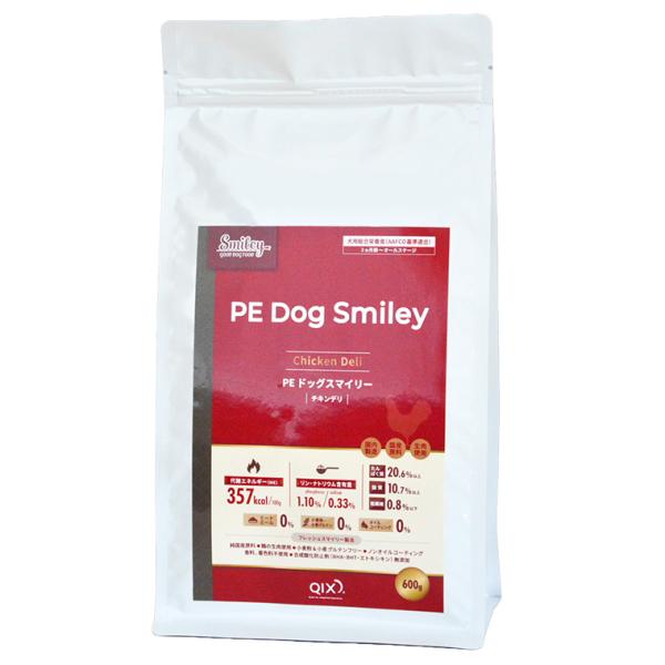 【発売日：2023年09月04日】QIX|PE DOG Smiley|PE ドッグ スマイリー|