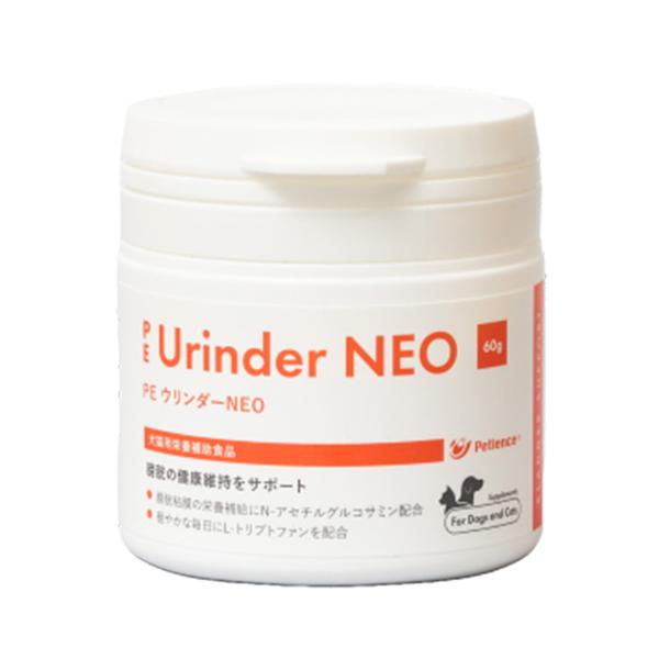 【発売日：2017年10月01日】ペティエンスメディカル|Petience|PEウリンダーNEO 顆粒|ウリンダーネオ