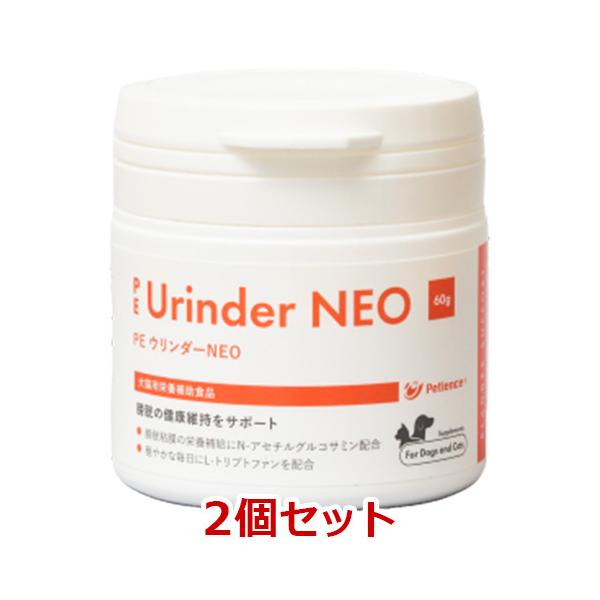 【発売日：2017年10月01日】ペティエンスメディカル|Petience|PE ウリンダーNEO 顆粒|ウリンダーネオ