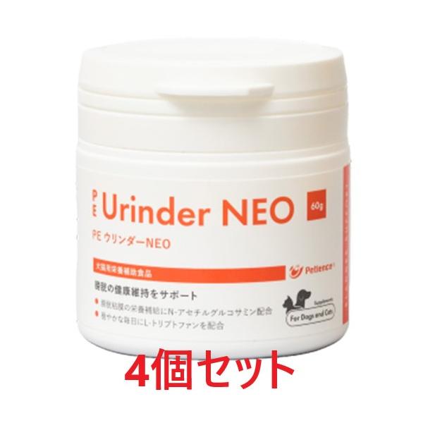 【発売日：2017年10月01日】ペティエンスメディカル|Petience|PE ウリンダーNEO 顆粒|ウリンダーネオ