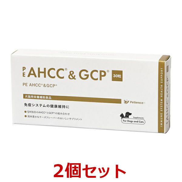 【発売日：2017年10月01日】ペティエンスメディカル|QIX|AHCC&amp;GCP|