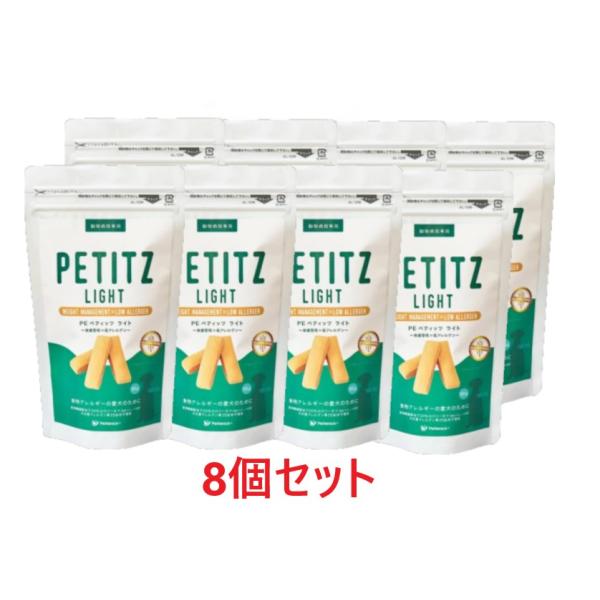 【発売日：2024年02月17日】ペティッツライト|ペティッツ ライト|QIX|