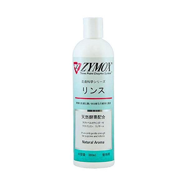 【発売日：2017年10月01日】PKB|PKB|ザイマックス リンス|