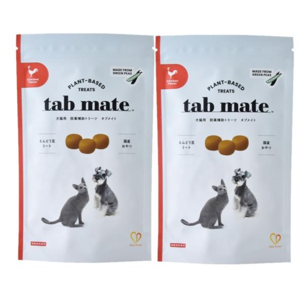 【発売日：2023年10月17日】タブメイト チキン|タブメイト|投薬補助トリーツ|tab mate|Chicken Flavor
