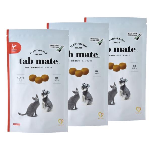 【発売日：2023年10月17日】タブメイト チキン|タブメイト|投薬補助トリーツ|tab mate|Chicken Flavor