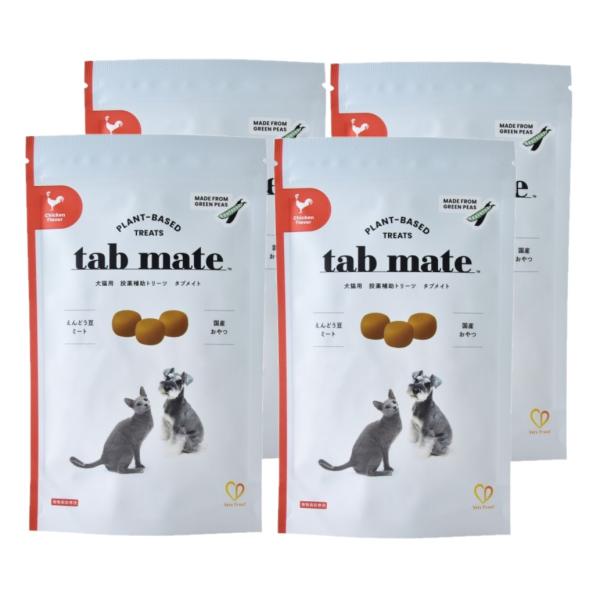 【発売日：2023年10月17日】タブメイト チキン|タブメイト|投薬補助トリーツ|tab mate|Chicken Flavor
