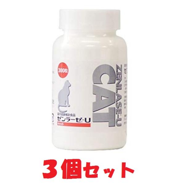 【発売日：2017年10月01日】太邦|taiho|ゼンラーゼ-U CAT キャット|特長1．尿のpHコントロールに役立つ有機酸フマル酸が配合されています。2．天然甘味料、粉末チーズの配合により嗜好性が良く給与しやすくなっています。3．猫の...