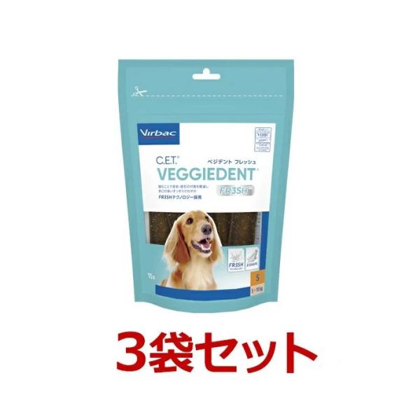 CETベジデントフレッシュS