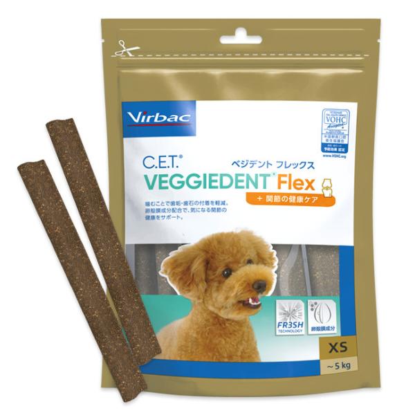 【発売日：2021年10月28日】Virbac｜CETベジデントフレックスXS｜VEGGIIEDENT