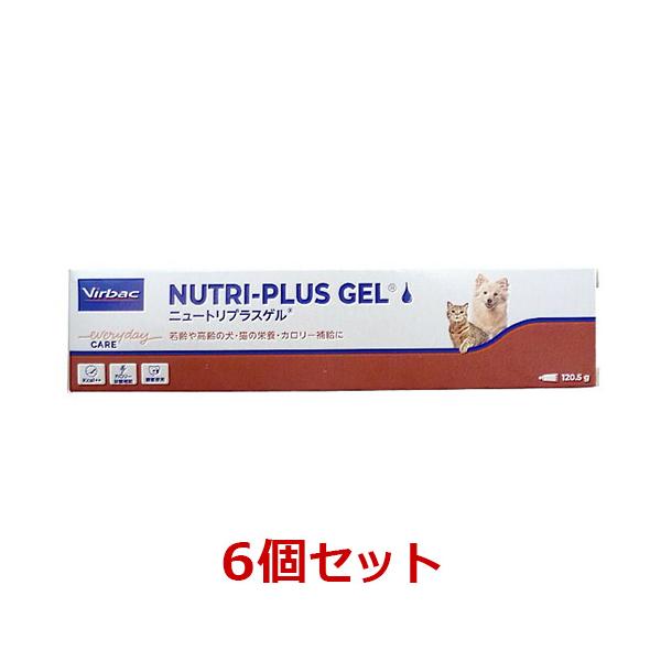 【発売日：2017年10月01日】ビルバック・ジャパン|Virbac|ニュートリプラスゲル|※2025年6月頃　パッケージのみリニューアルがありました。